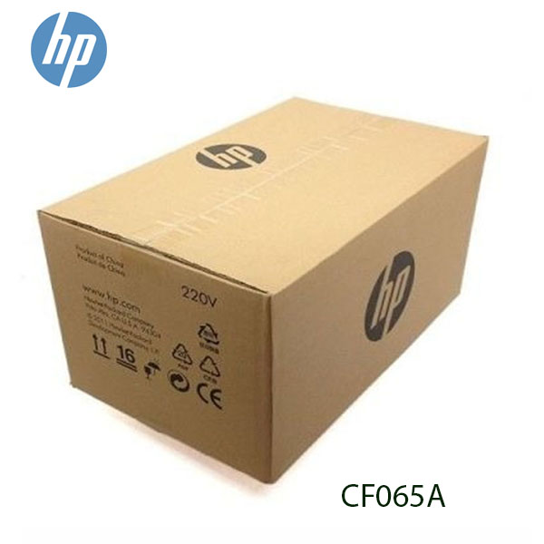 KIT MANTENIMIENTO HP CF065A LaserJet M602, LaserJet M603 (220V)